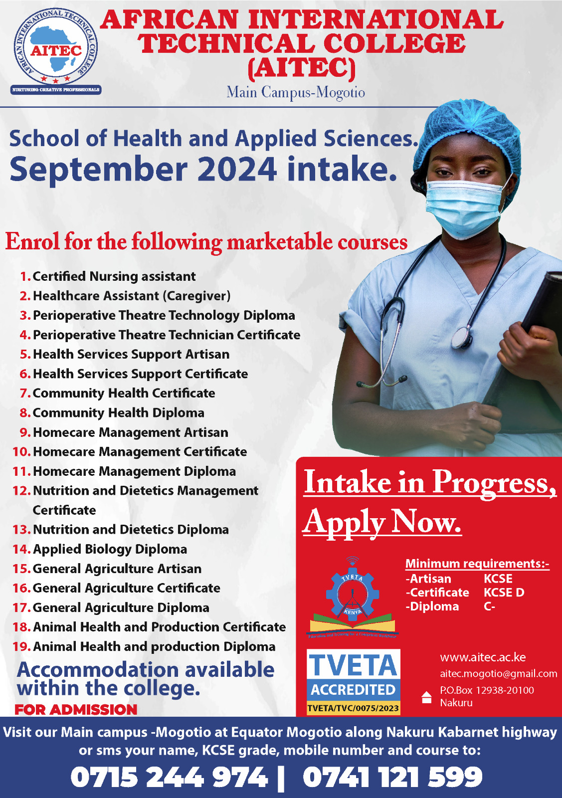 AITEC COLLEGE – Nurturing Creative Professionals